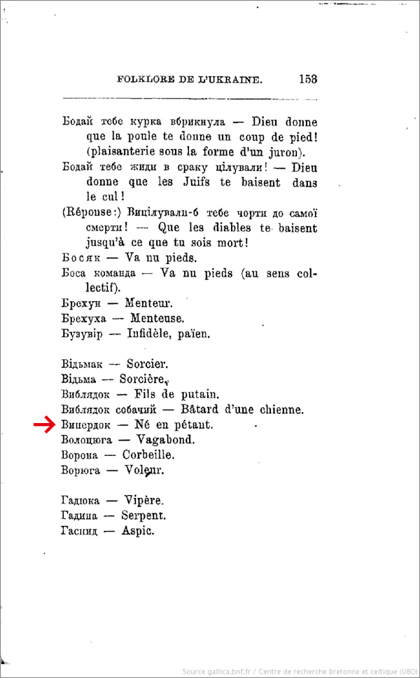 Obscure woorden: viperdoc - Kostro.nl | Over Guillaume Apollinaire